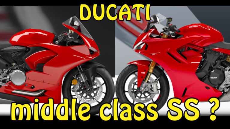 【新型ミドル】パニガーレV2とスーパースポーツ950Sのちょうど真ん中？【Ducati】│みんなのバイクブログ